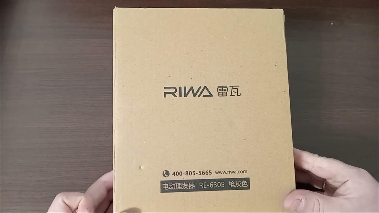 Машинка для стрижки волос Хiaomi-riwa-re-6305 - YouTube