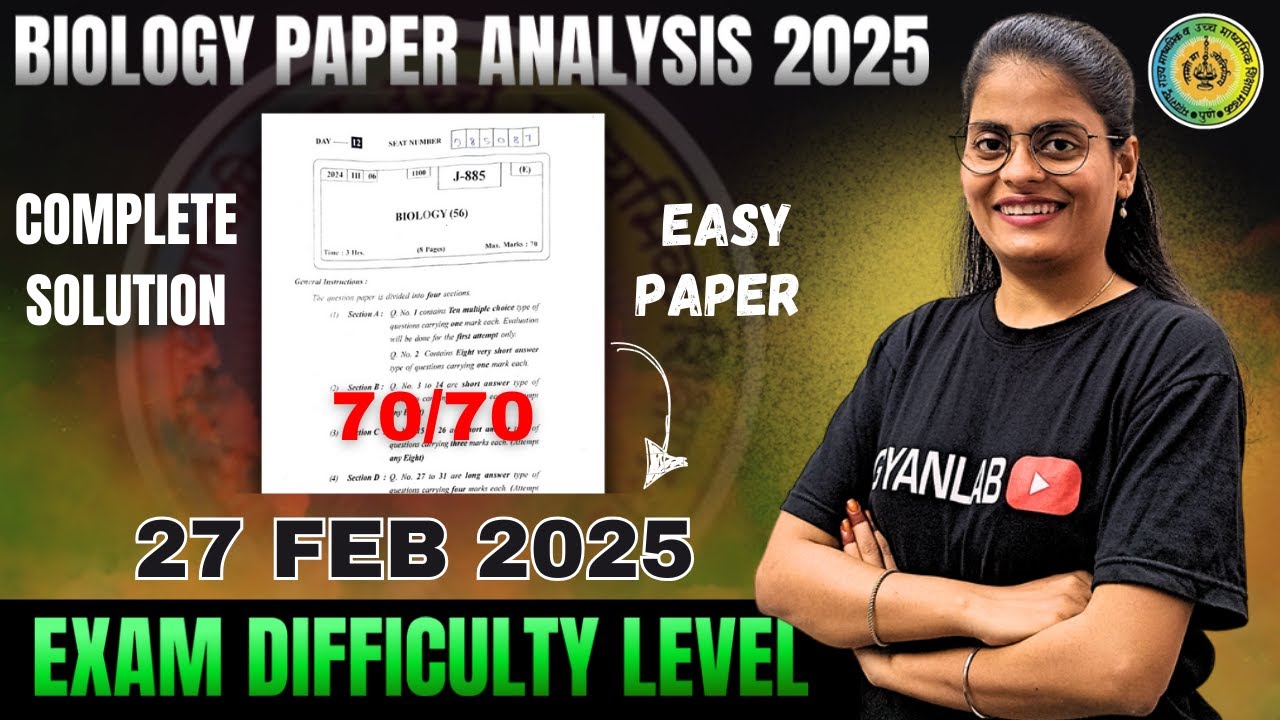 BIOLOGY Paper Analysis 2025 | 27 Feb 2025 | Difficulty Level? | Gyanlab ...