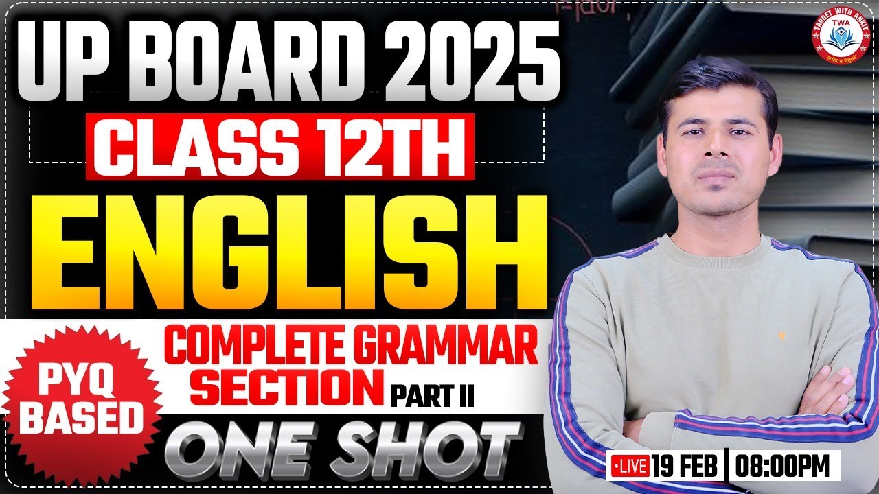Class 12th | UP Board Class 12th English, Class 12th Complete English ...