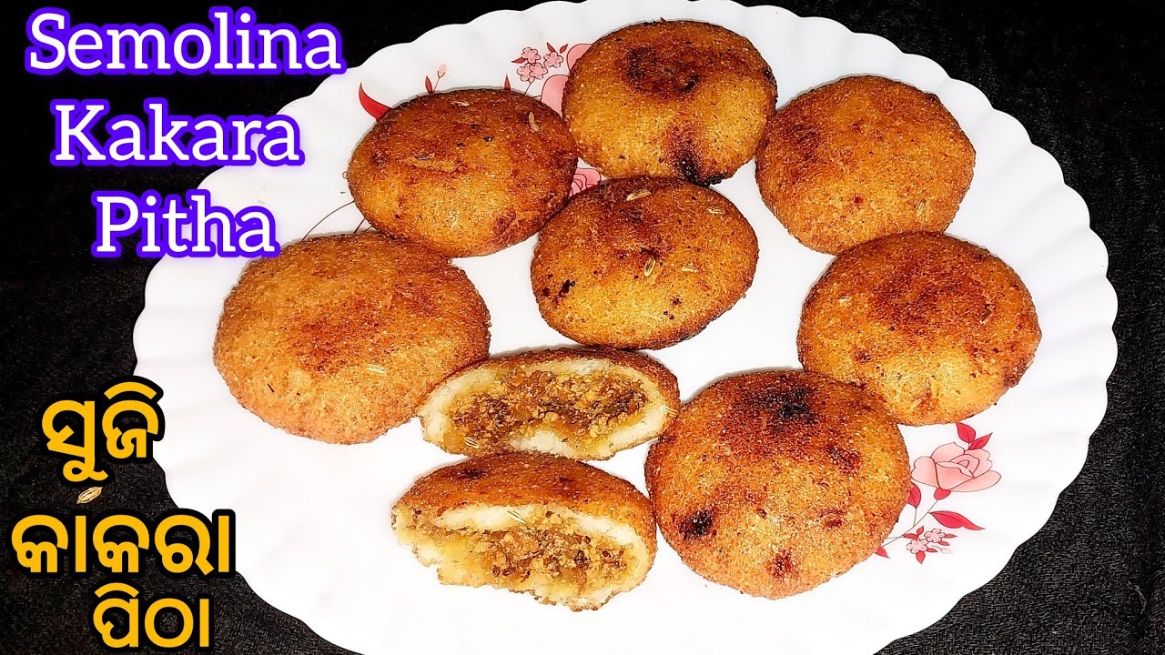 ପୁରଦିଆ ସୁଜି କାକରା ପିଠା।Yummy Semolina Kakara pitha। Suji Kakara pitha ...