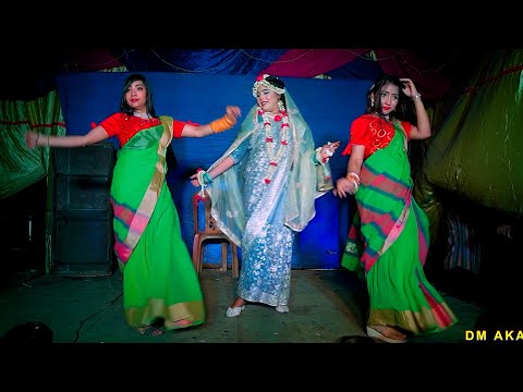 Teri Aakhya Ka Yo Kajal | Pal Pal | Sumi | Payel | Wedding Dance | Package Dance Performance 2025