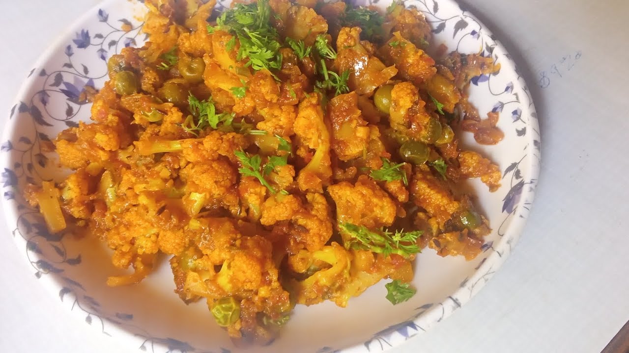 gobhi ki sabji recipe | phool gobi ki sabji | lunch box recipe. easy ...