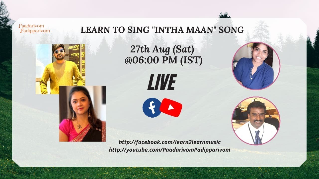 Learn to sing "Indha Maan" song from Aishu & Uday | 27th August ( SAT ...