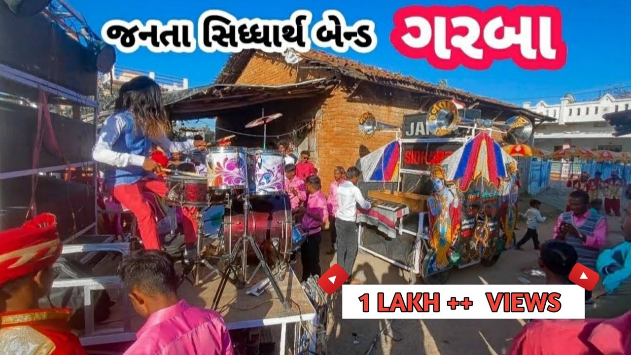 Janta Sidharth Band na Garba | Bhiloda | fuleku 2023 - YouTube