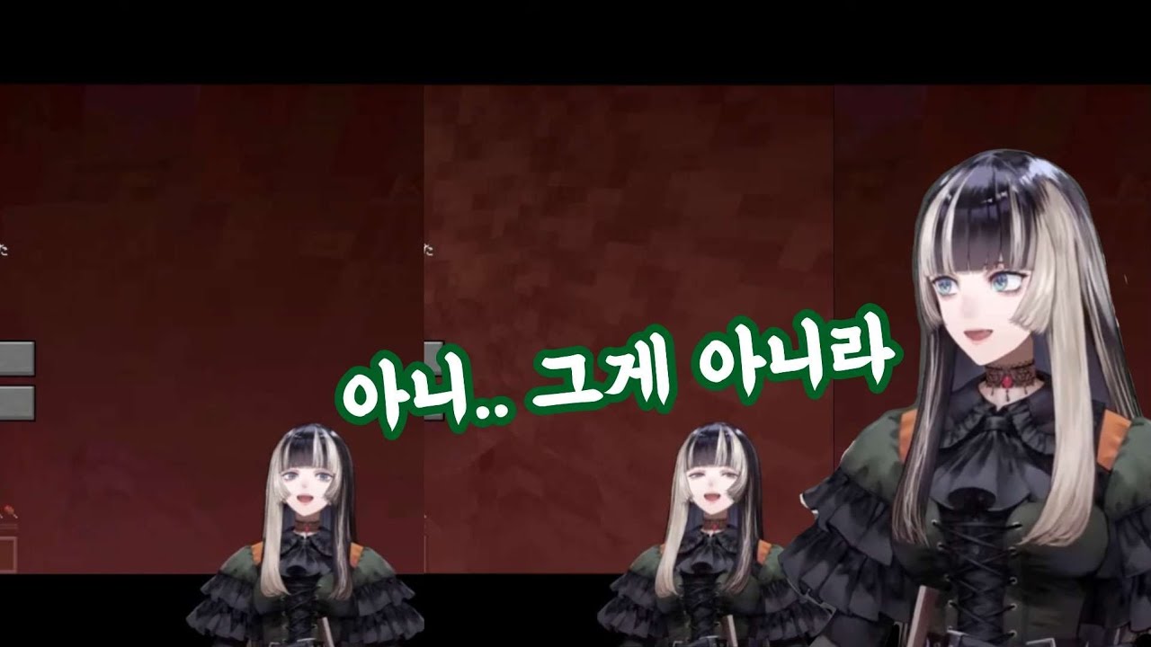 [Holo_Dev_Is] 개복치 라덴의 전로스 설명회 - YouTube