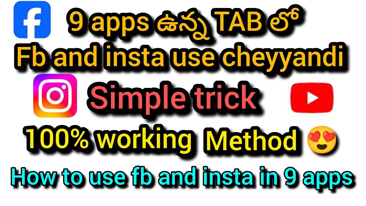 jagananna tab Instagram open problem | how to open insta and fb problem ...