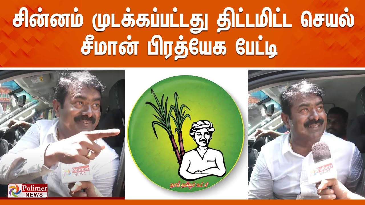 ஒன்றரை கோடி வடஇந்தியர்களுக்கு வாக்குரிமை கொடுத்தா என்ன ஆகும் ...