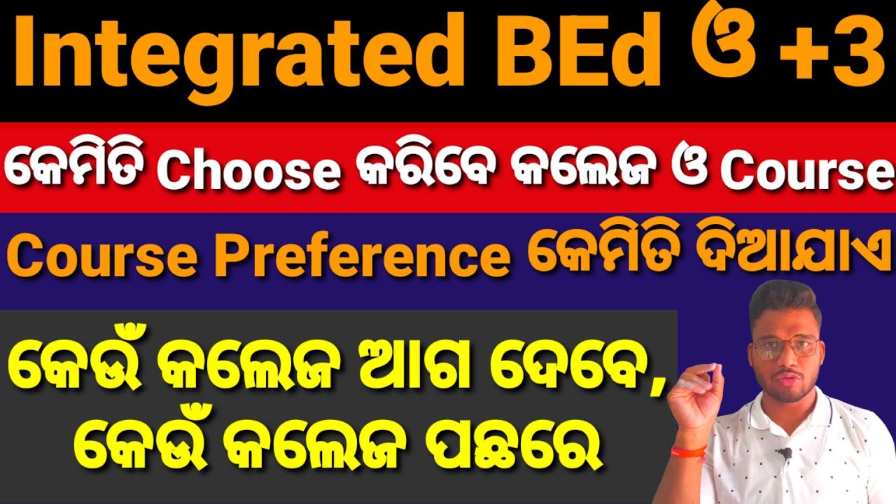 Integrated BEd 2024,+3,How To Give Preferences,How To Apply,How To Choose Course and College ...