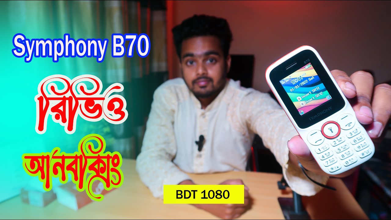 Symphony B70 Unboxing review Touchtube by shohag - YouTube