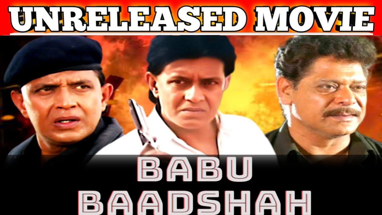 Babu Baadshah-Mithun Chakraborty | Mohan Joshi | Suvarna | Bollywood Unreleased Movie Full ...