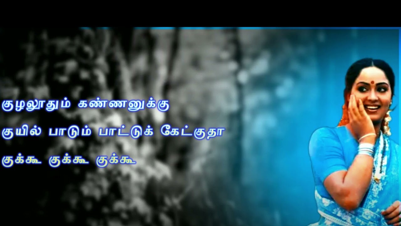 TL SaiMahathi presents Kuzhlal Oothum Kannanuku from Movie Mella ...