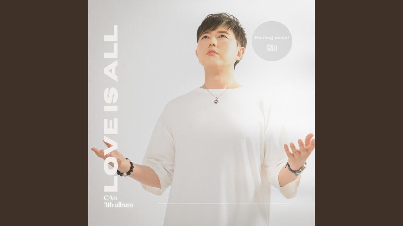 Win (Korean Version) - YouTube