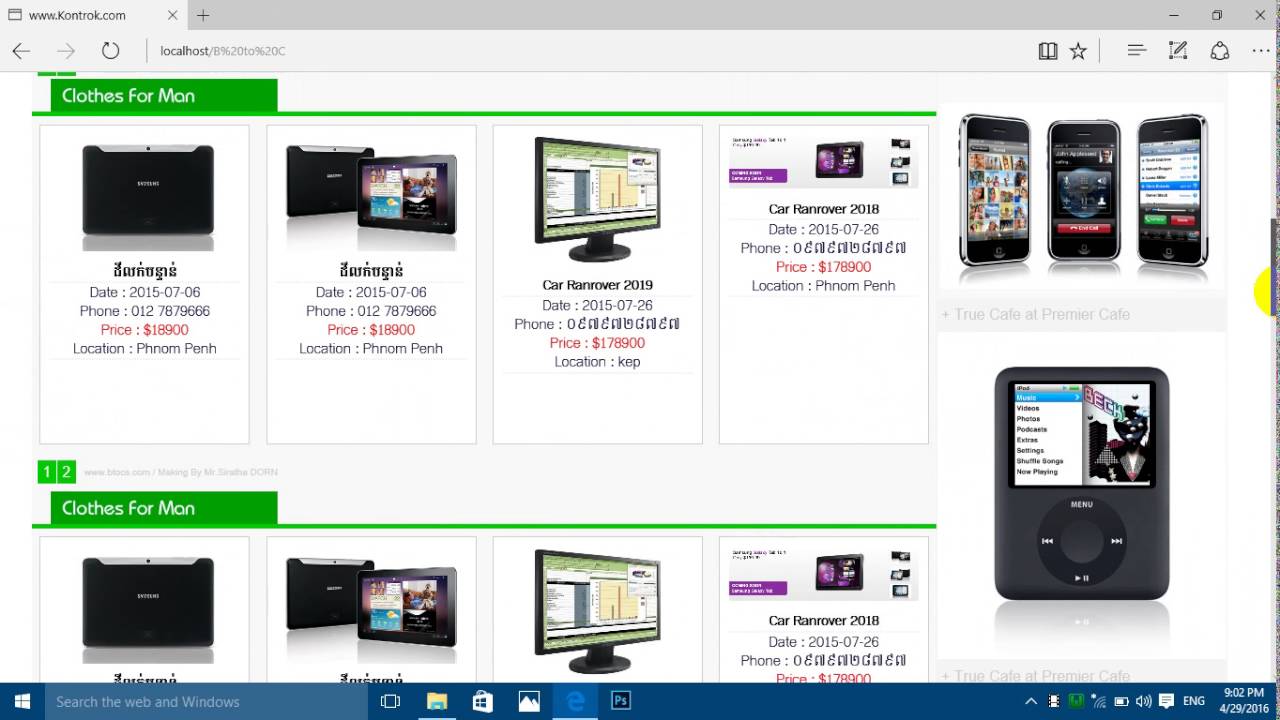 Khmer Web Developer Part 01 - YouTube