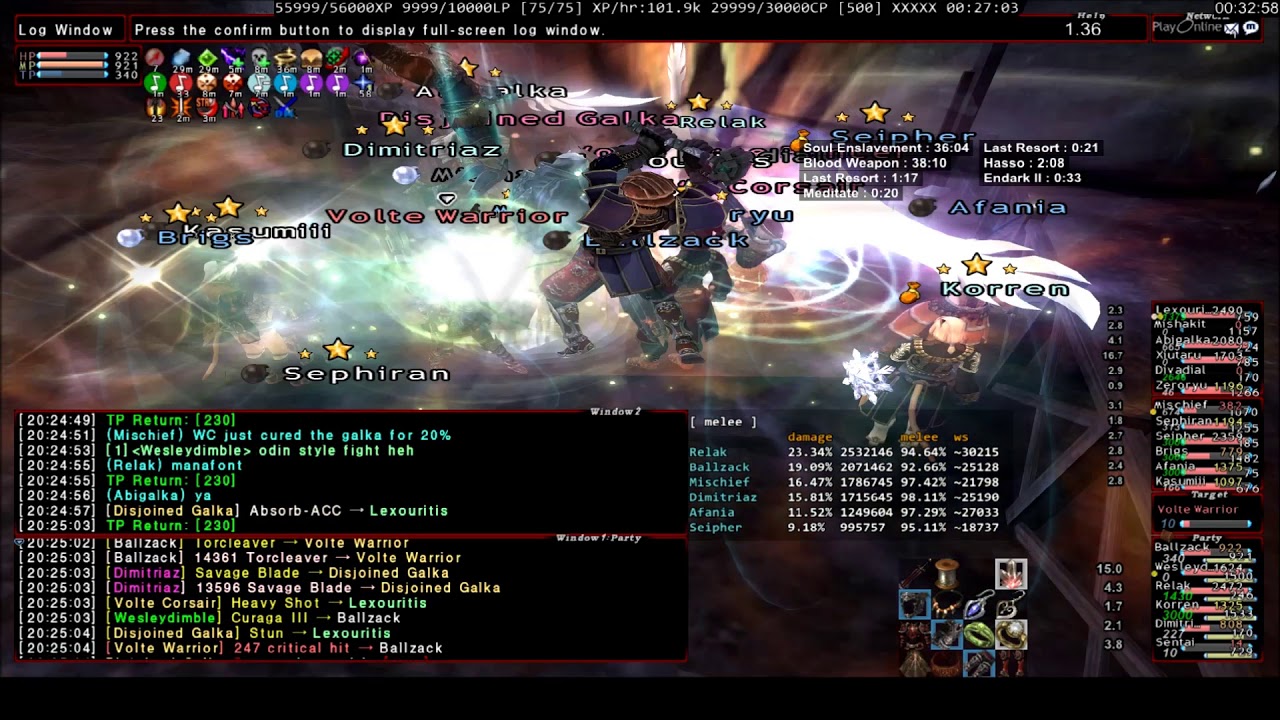 FFXI: Dynamis D(Bastok) Wave 3 Disjoined Galka - YouTube
