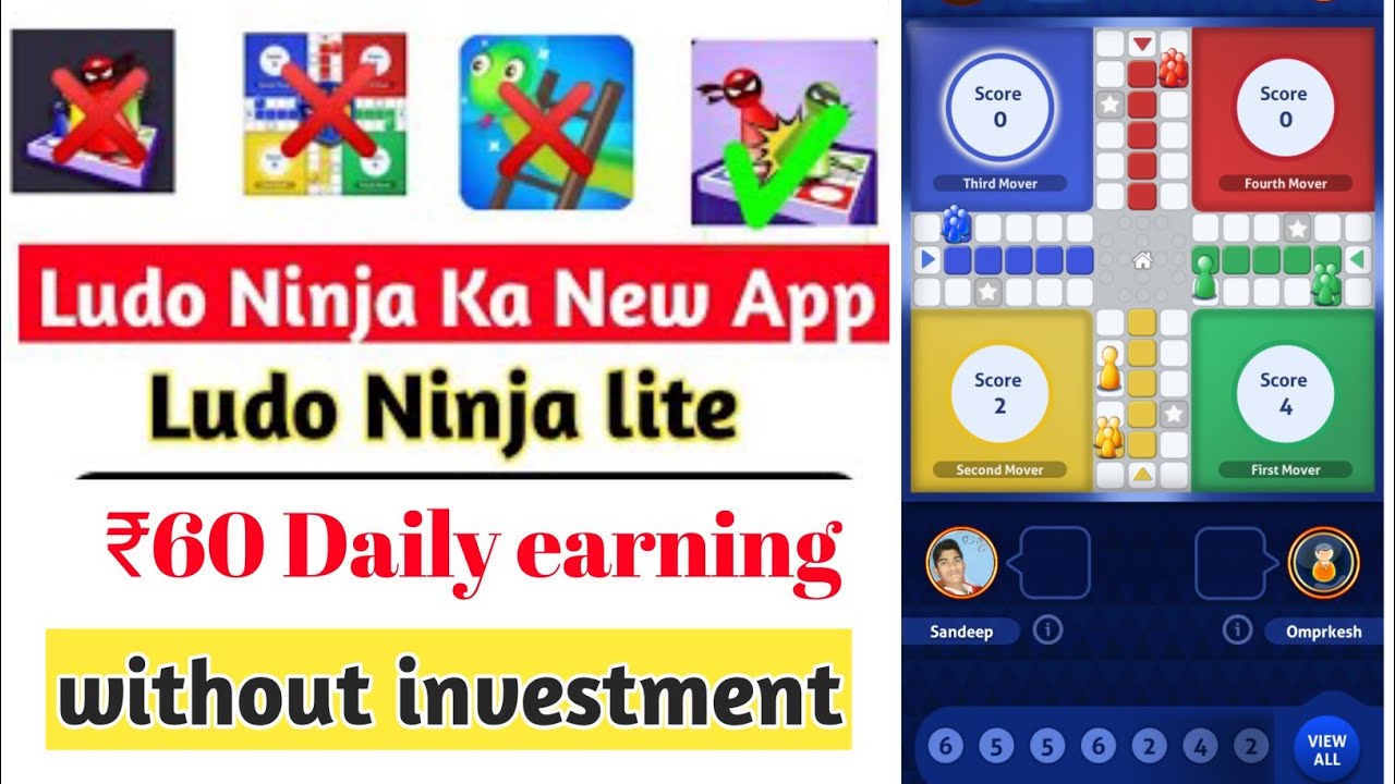 Ludo Ninja lite se paise kaise kamaye | without investment | Ludo Ninja ...