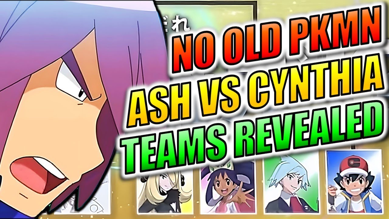 MASTERS 8 BRACKET & TEAMS 100% CONFIRMED, ASH VS PAUL!!! | Pokémon ...
