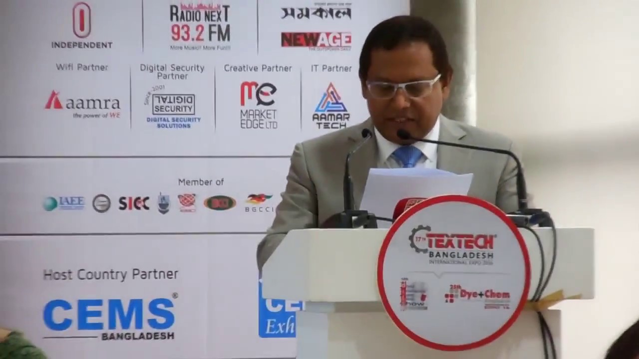 The Textech BD 2016 has Begun-Mr. Mirza Azam-Speech - YouTube