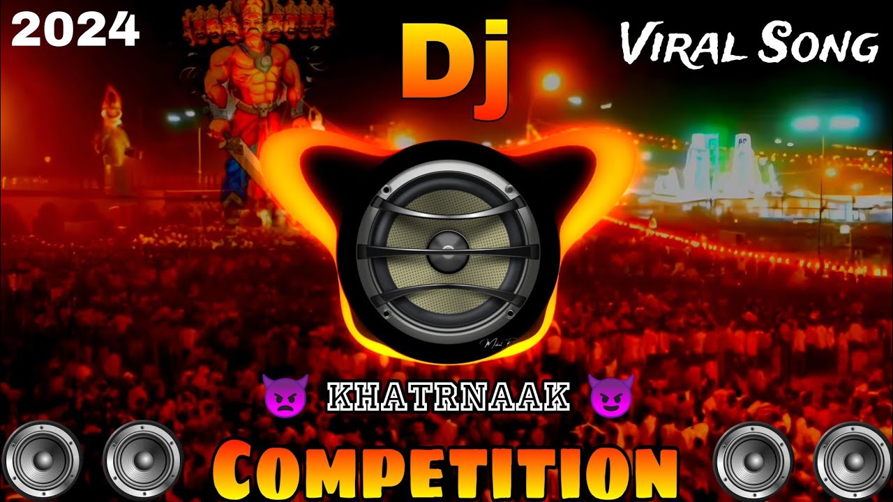 Dj Competition Dialogue 2024 😈 Rawan Aditude Dialogue Dj Remix Bhakti ...