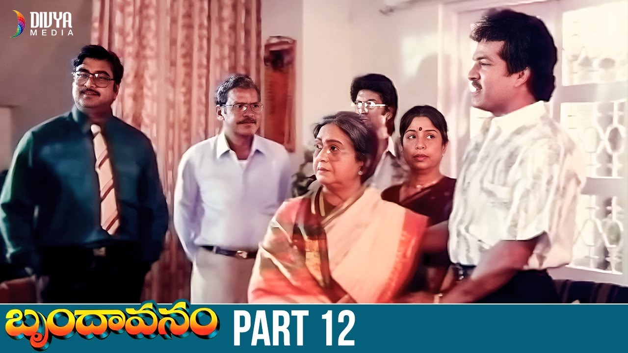Brundavanam Telugu Full Movie HD | Rajendra Prasad | Ramya Krishna ...