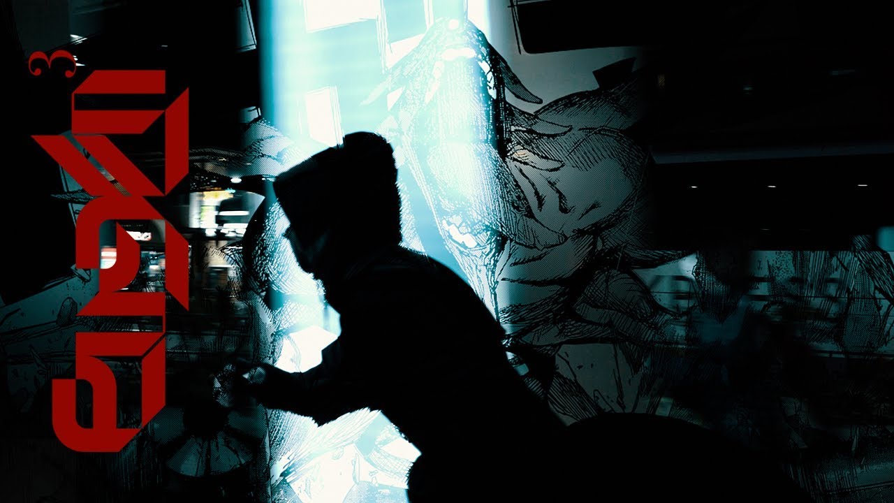 E.3 - Trailer - YouTube