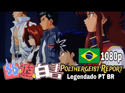 Yu Yu Hakusho  Meikai Shitou Hen Honoo no Kizuna Legenda \