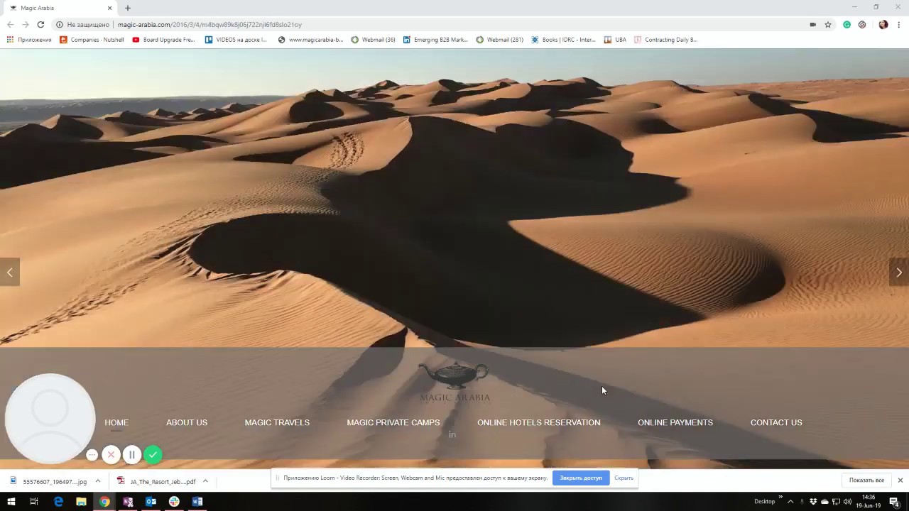 Magic Arabia Hotels - YouTube