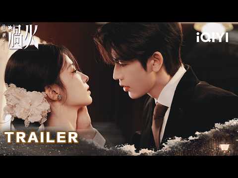 这一秒过火OVERDO|Trailer EP26 Wang Churan & Zhang Linghe💞（Listed in order of surname stroke count）|iQIYI