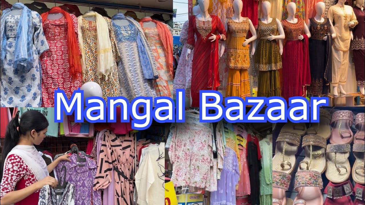 Laxmi Nagar Mangal Bazaar | Latest Festival Collection | Cheapest ...