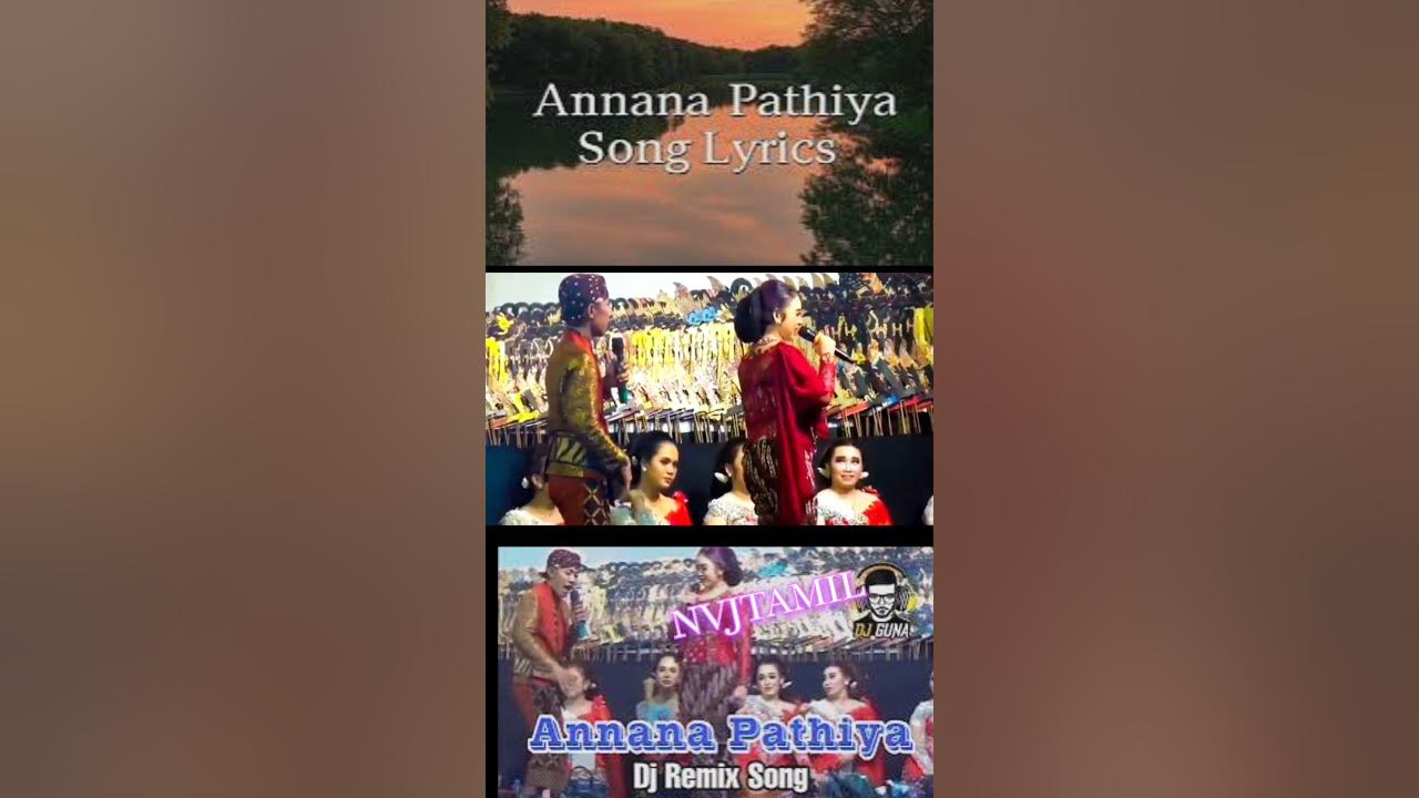 Annana Pathiya Trending - YouTube