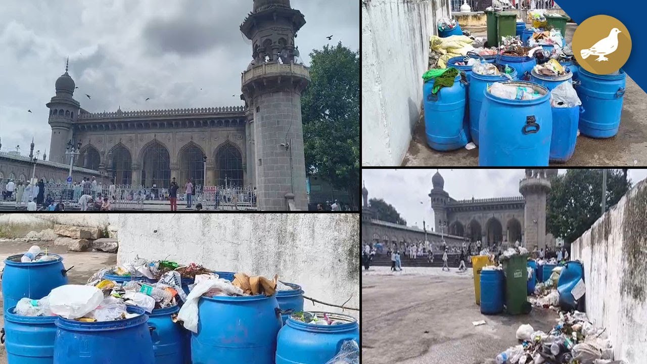 Garbage Piles up inside Makkah Masjid, Negligence by management - YouTube