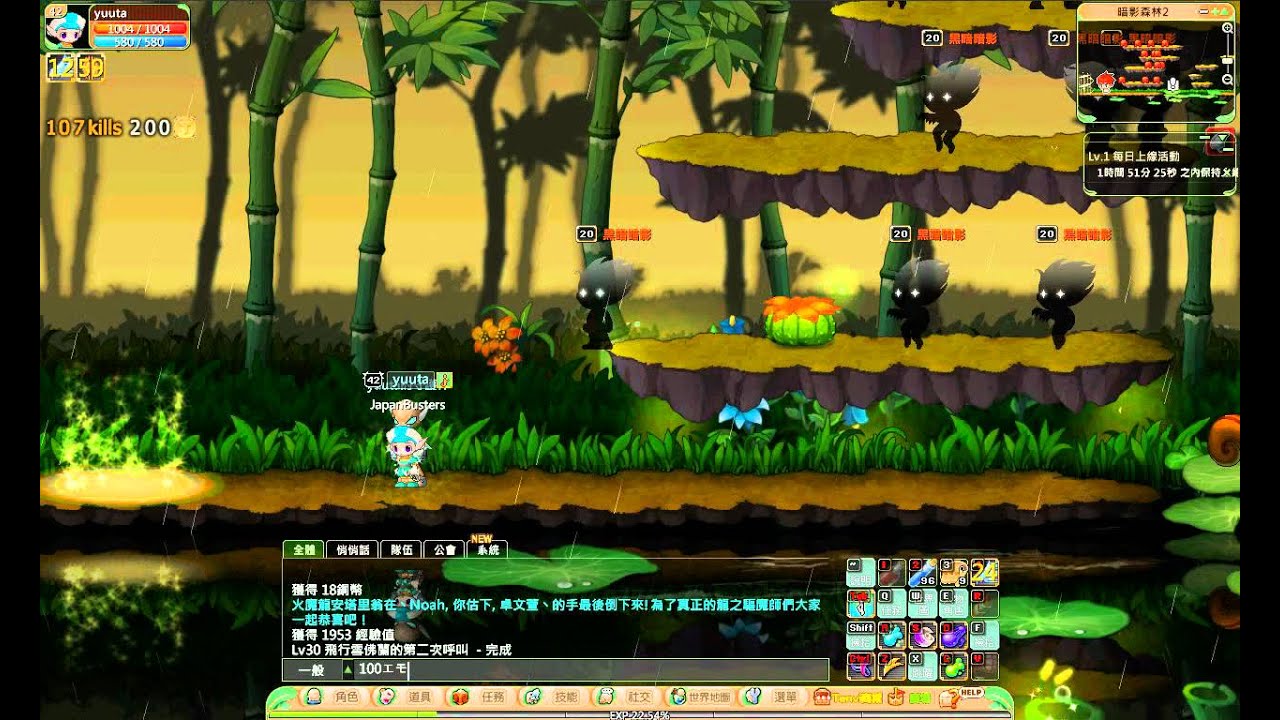 香港版TENVI Part1 - YouTube