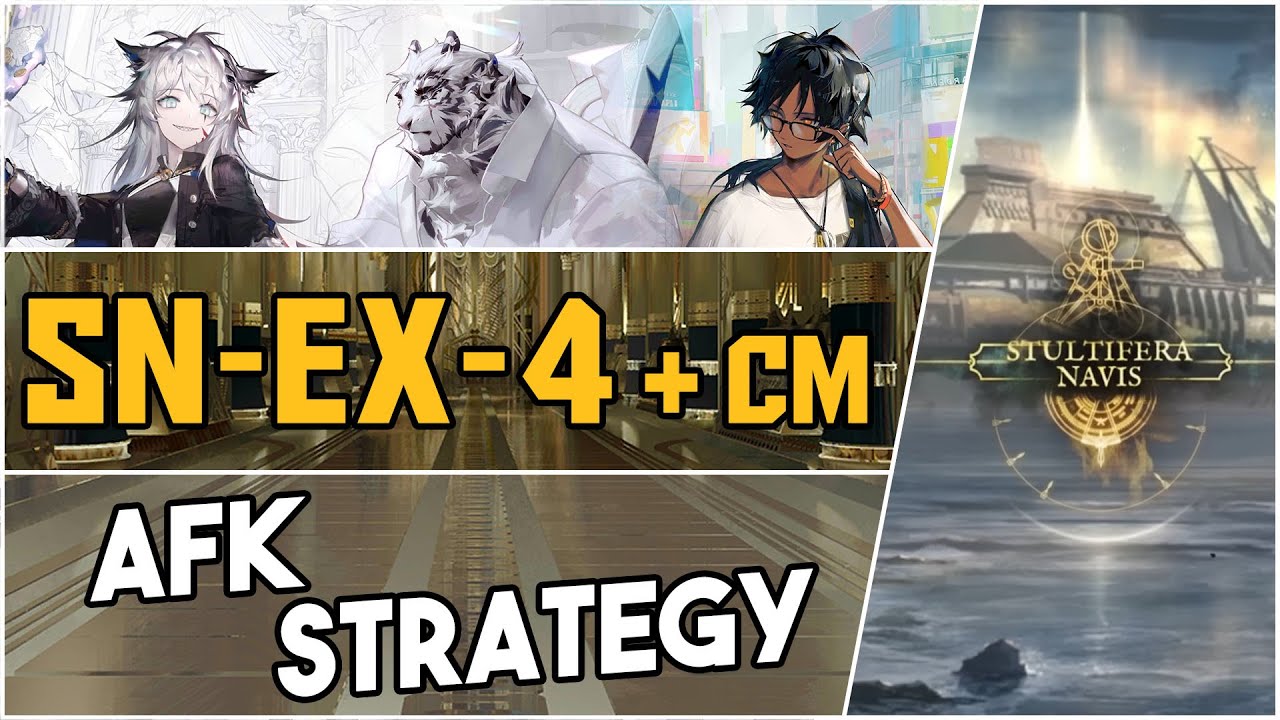 SN-EX-4 + Challenge Mode | AFK Strategy |【Arknights】 - YouTube