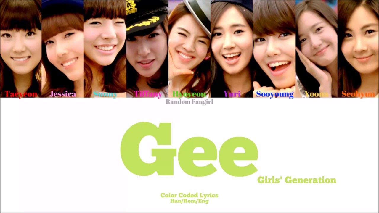 Girls Generation SNSD Gee Colour Coded Lyrics Han Rom Eng girls-generation-snsd-gee-colour-coded-lyrics-han-rom-eng