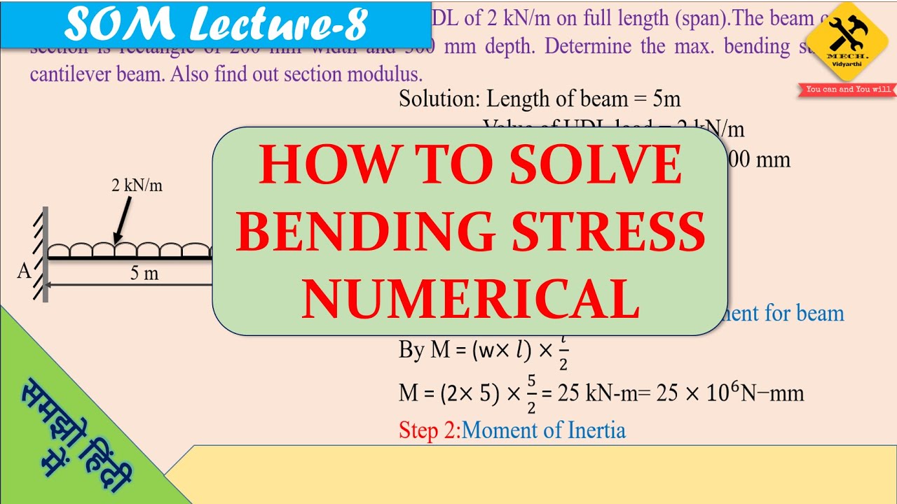 How to solve bending stress numerical- Problem:1 (in Hindi) - YouTube