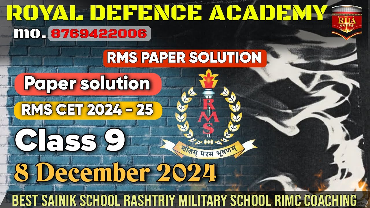 RMS PAPER SOLUTION CLASSS 9 | CET PAPER SOLUTION 2024-25 | PAPER ...