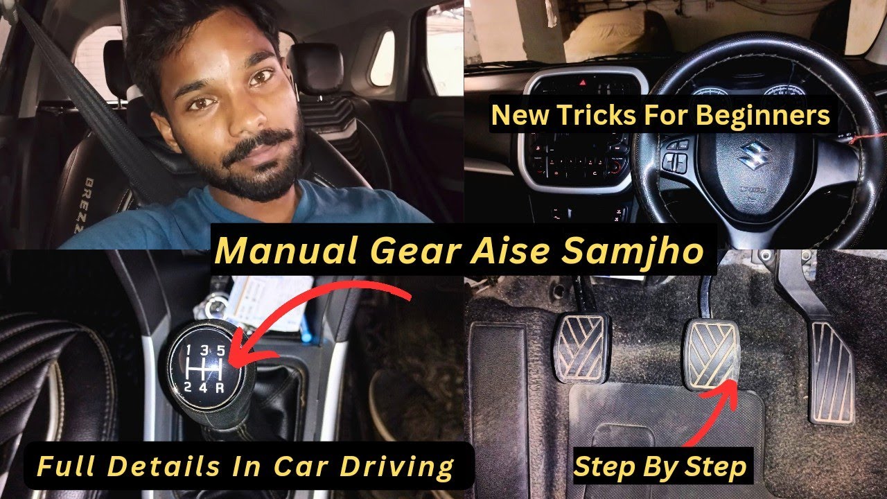 How To Drive A Manual Car - EASY TIPS - YouTube