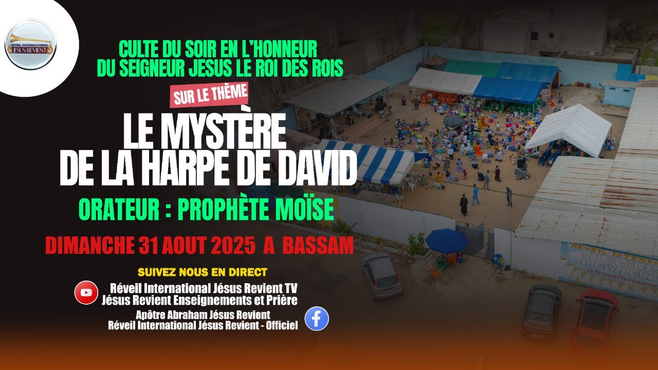 𝐋𝐄 𝐌𝐘𝐒𝐓È𝐑𝐄 𝐃𝐄 𝐋𝐀 𝐇𝐀𝐑𝐏𝐄 𝐃𝐄 𝐃𝐀𝐕𝐈𝐃 𝐂𝐔𝐋𝐓𝐄 𝐃𝐔 31 𝐀𝐎Û𝐓 2025 - YouTube
