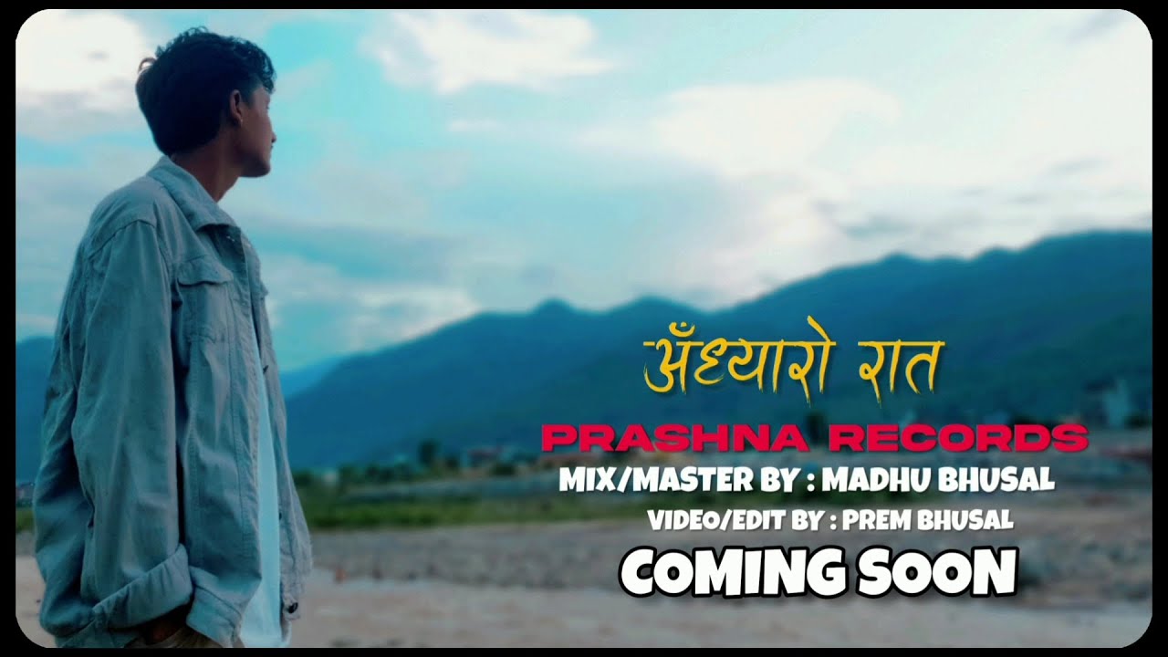 SPIKE - ADHYARO RAAT | OFFICIAL MUSIC VIDEO TEASER PROD BY @prod ...