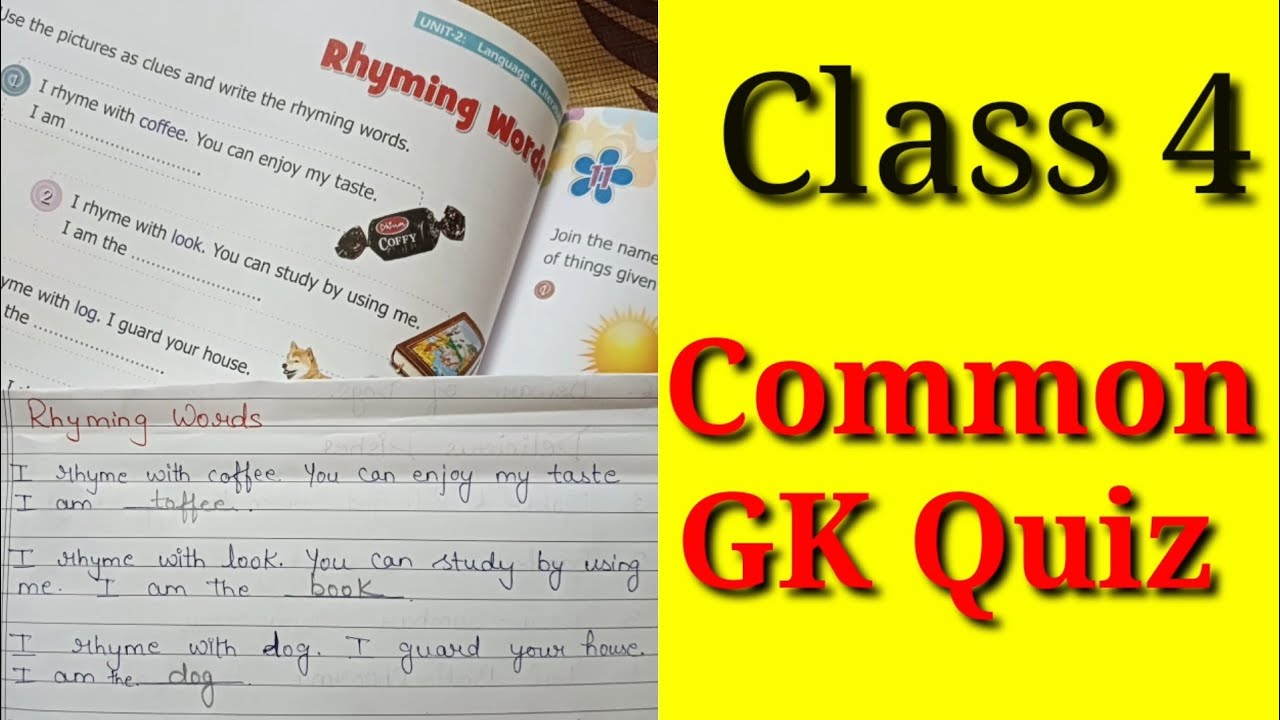 Common GK Quiz | GK Questions And Answers | GK Quiz - YouTube