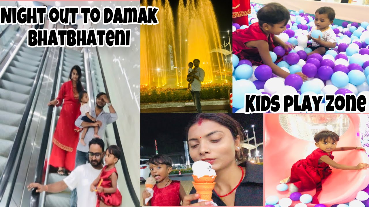Night out To Damak Bhatbhateni // Grisa And Rohan Play Time ♥️ # ...