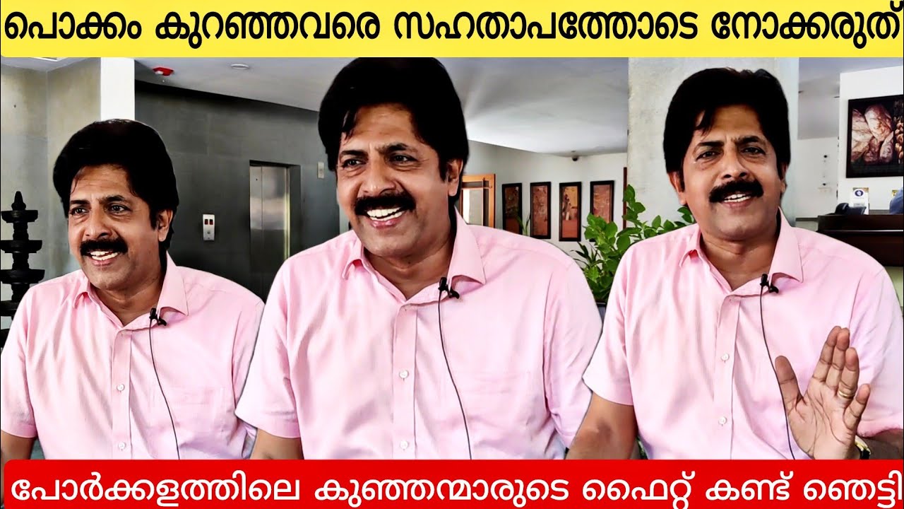 Porkkalam Movie Special Interview With Jossen | Adarsh A K | Mabstic ...