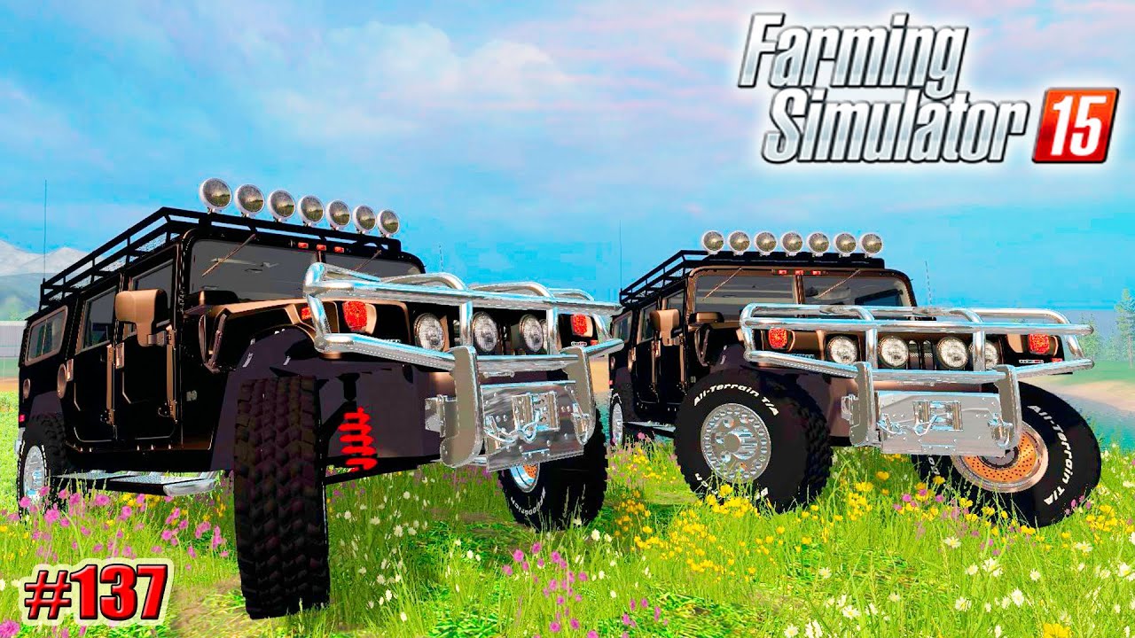 Farming Simulator 15 моды: Hummer H1 Terminator (137 серия) - YouTube