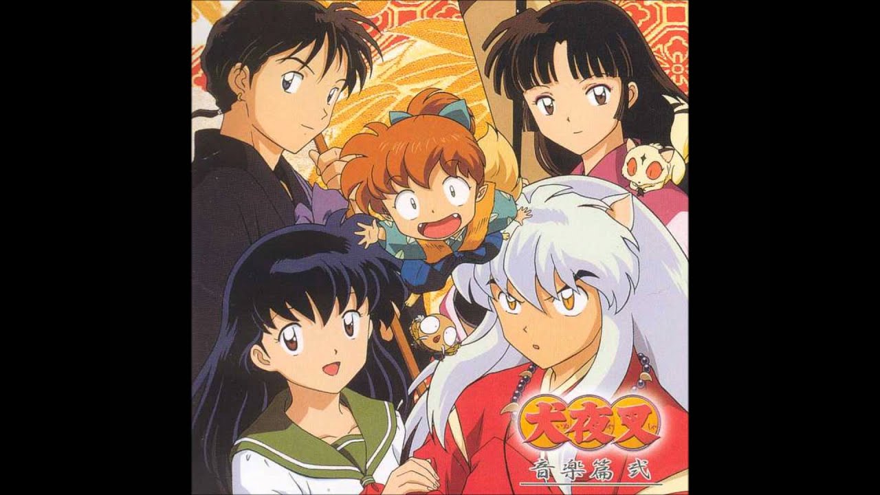 Inuyasha OST 2 - Kikyo's Heart - YouTube