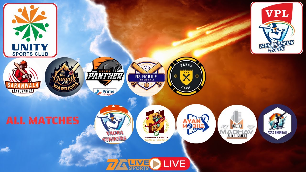 VPL 2 !! SEASON 2 !! DAY 14 !! PRIME PANTHERS VS AZAZ BHESALI - YouTube