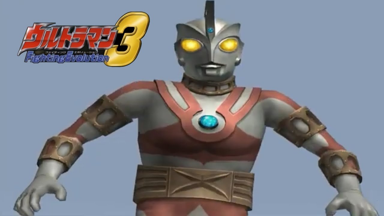 Ace Robot - Battle Mode (Hard) - Ultraman Fighting Evolution 3 - YouTube