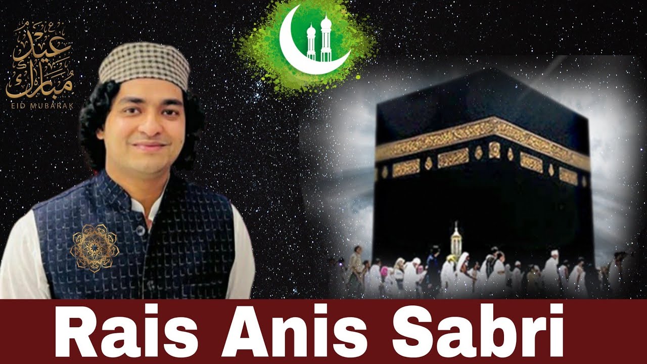 Rais Anis Sabri Byutifull kalam #newmahfil - YouTube