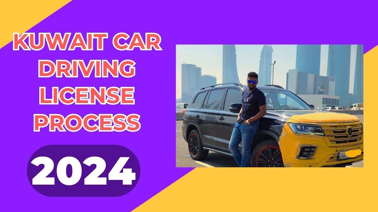 Kuwait Driving License Guide April 2024 - YouTube