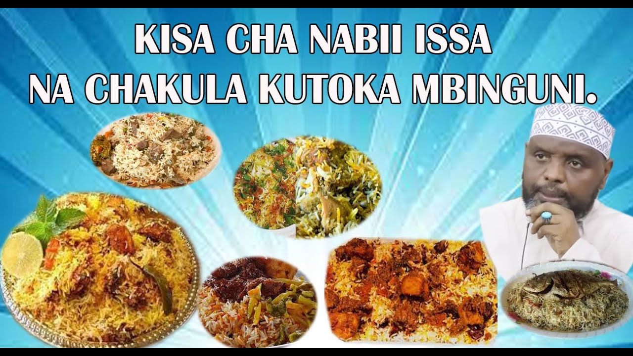 KISA CHA NABII ISSA NA CHAKULA KUTOKA MBINGUNI //SHEIKH OTHMAN - YouTube