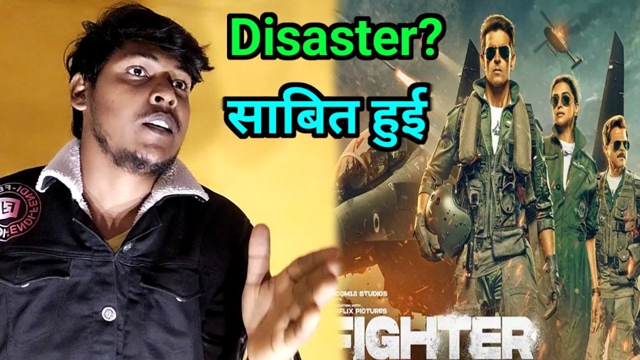 FIGHTER big disaster? BY HAPPY, Fighter film collection... फाइटर ने ...