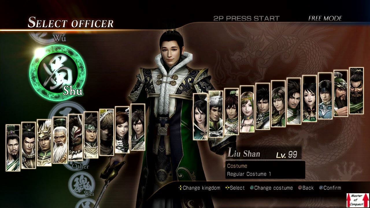 Dynasty Warriors 8 Liu Shan